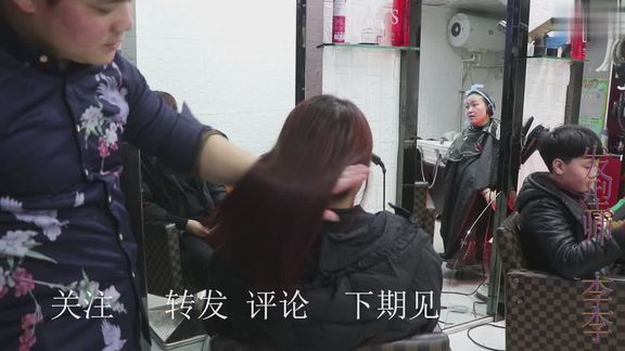 提前预约做腊护的基础上加点玫红干躁的头发经过发型师的手真漂亮