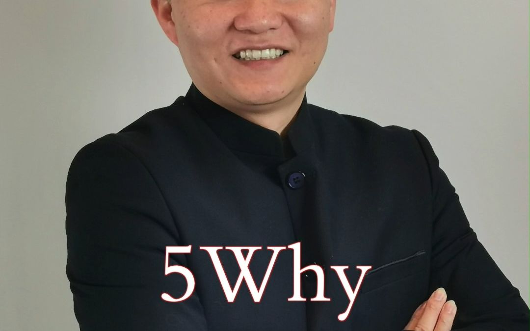 发现问题怎么办?打破沙锅问到底!一图看懂5why分析法