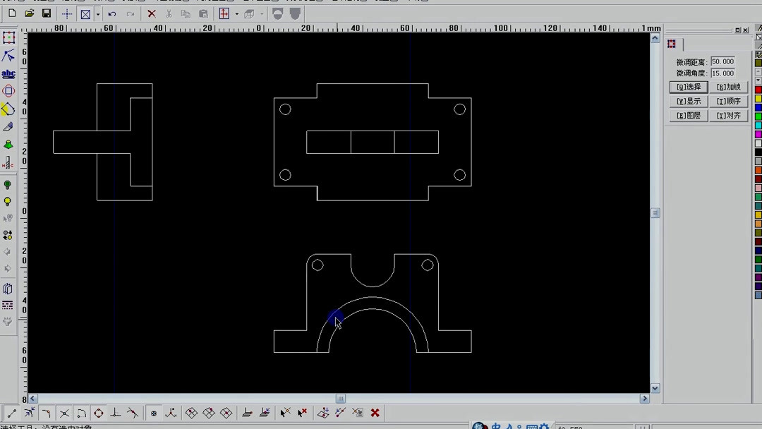 精雕零基础进阶之路——模具教程第5课底座造型