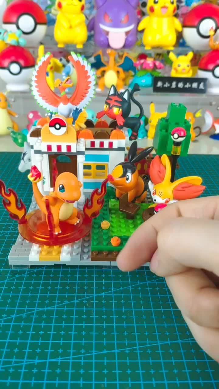前一阵子买的宝可梦积木,附带火焰型转盘,放上小火龙玩玩