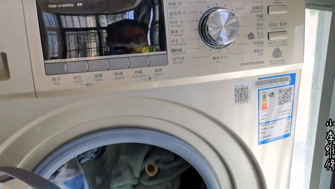 滚筒洗衣机报E30故障代码,只要能听到动作声,把它换掉就能好