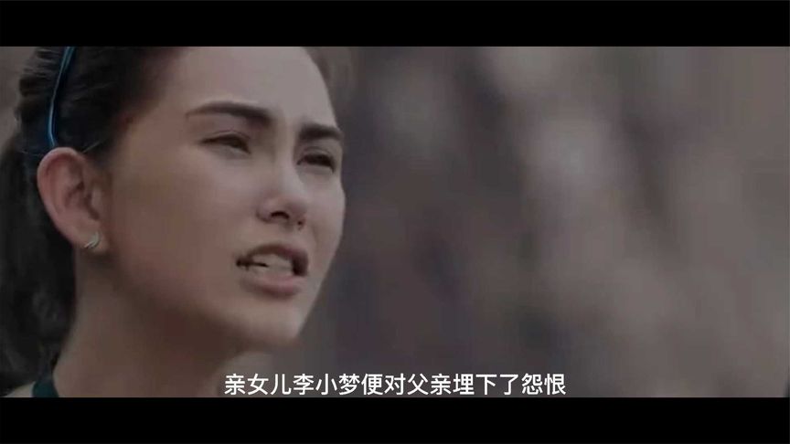 有来一起看这部电影的吗