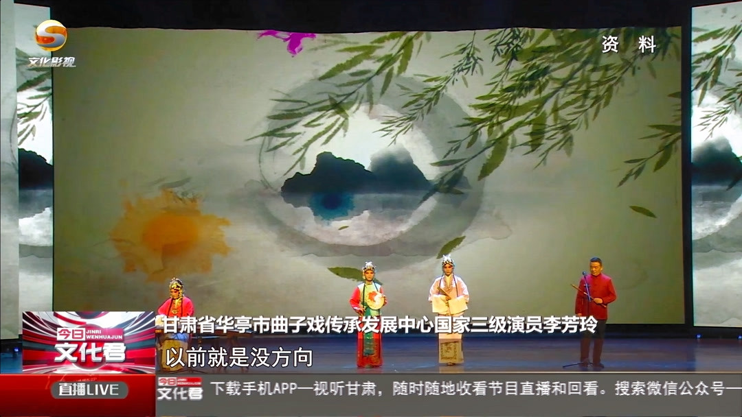 领略非遗之美 传承文化之根