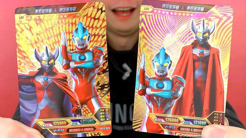 绝版双人卡签名卡!柚子爸连中