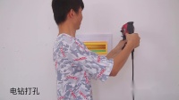 无框电表画 打孔安装