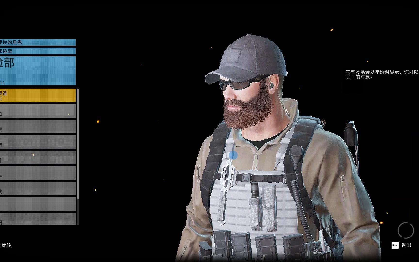 【独白出品】幽灵行动:荒野试玩