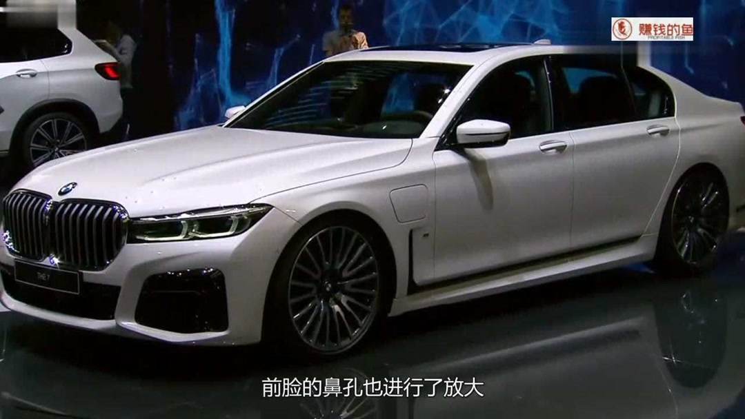 宝马拼了!宝马7系,豪华感不输S级,一口气降价23万!