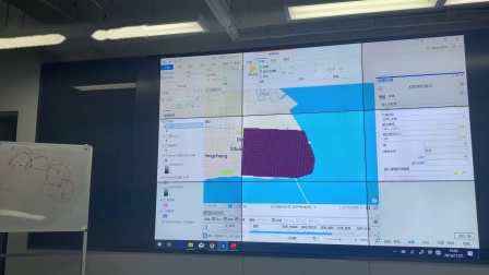ArcGIS_Pro_03_栅格数据处理