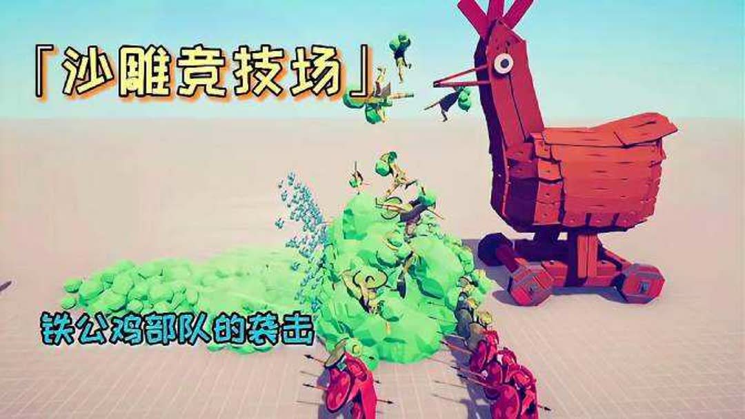 法术攻击能打出物理暴击的也就只有他可以了吧!