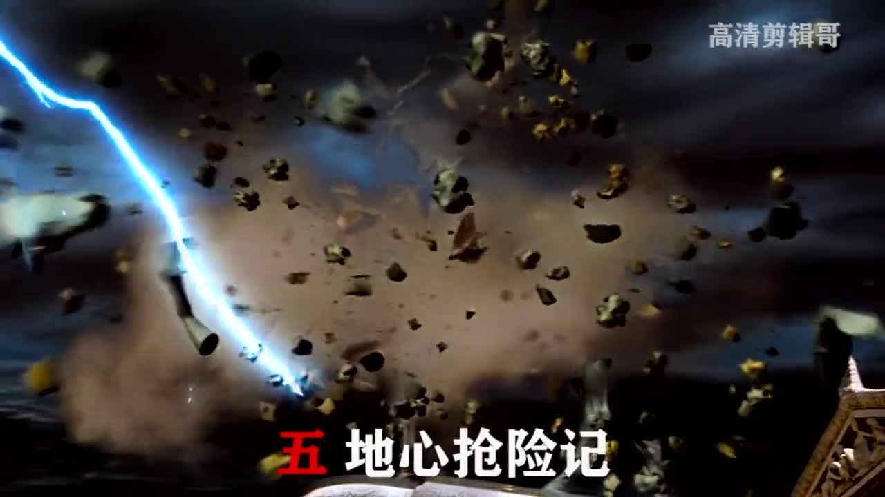 值得你收藏的十部灾难片,排第一的你肯定想不到是什么