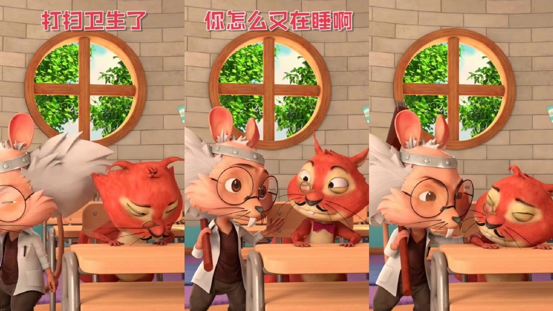 搞笑动画片:教师节啦,我为老师高歌一曲