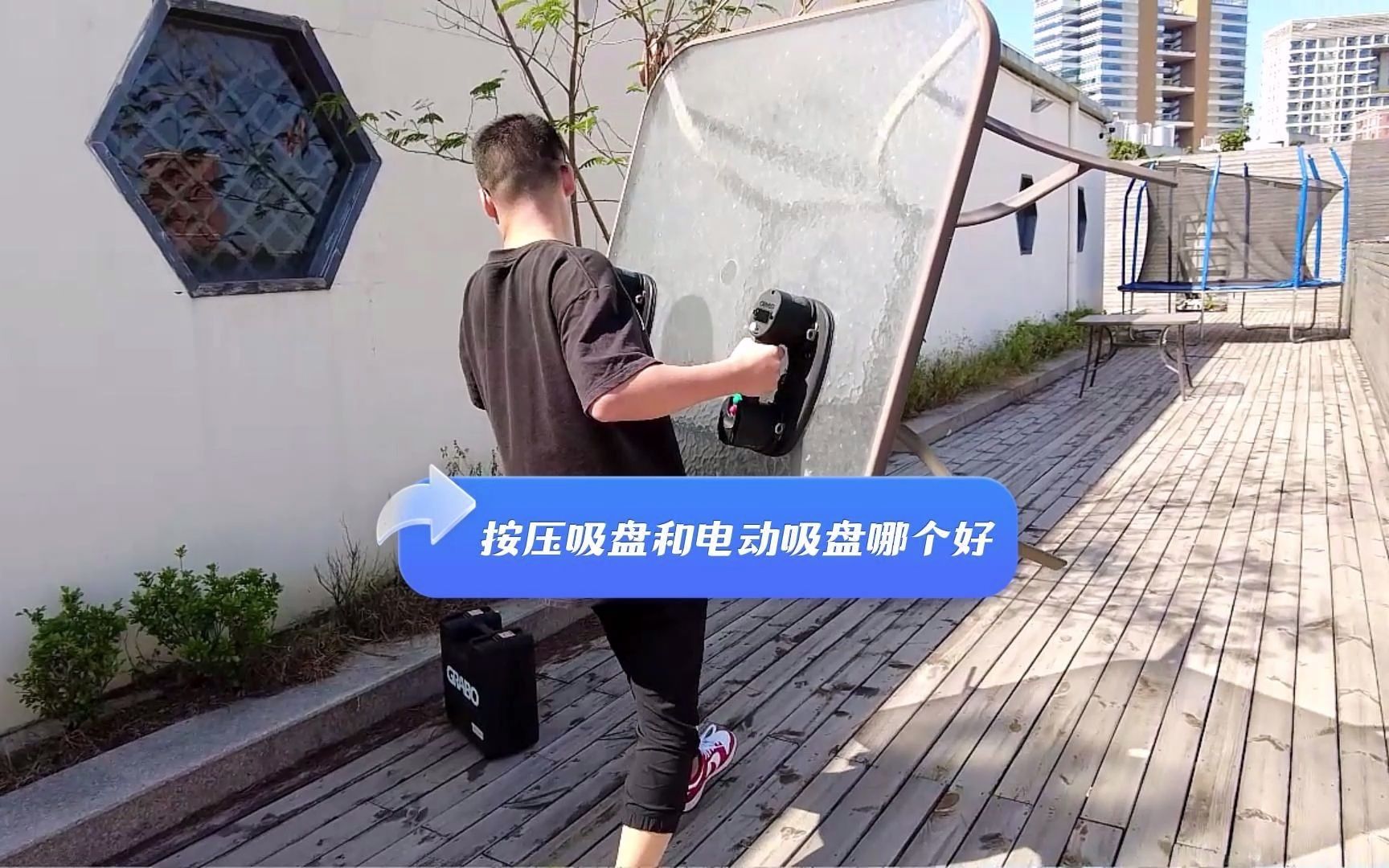 按压吸盘和电动吸盘哪个好用?