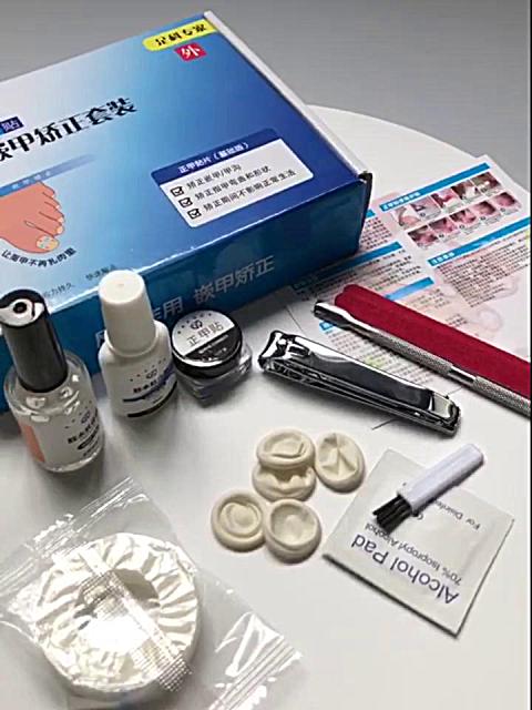 甲沟炎矫正贴嵌甲矫正器正甲贴脚趾甲贴片矫正指甲剪钳修脚刀套装