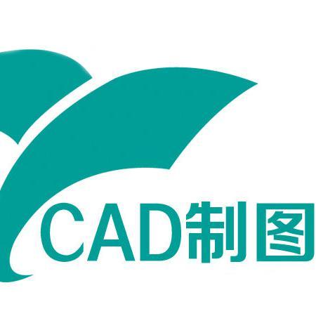 CAD教学江老师 