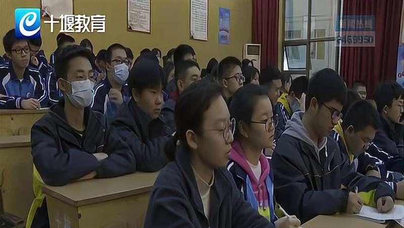 市郧阳中学:召开2020—2021年度学生代表大会