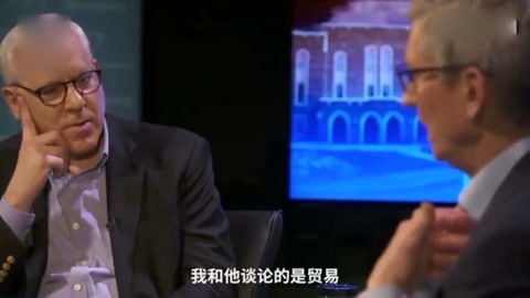 苹果业绩预警股价暴跌 库克致投资者信未能预见大中华区减速规模