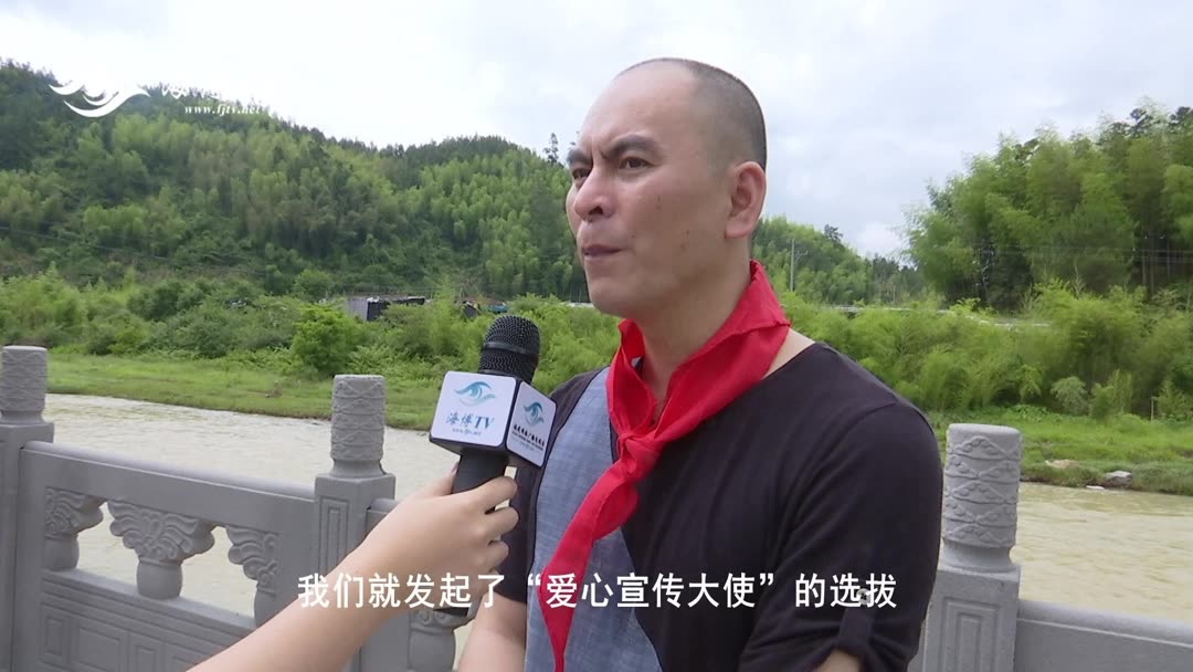 福建网络广播电视台:电影《少年圆瑛》六一节爱心助学公益行