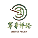 军视评论 
