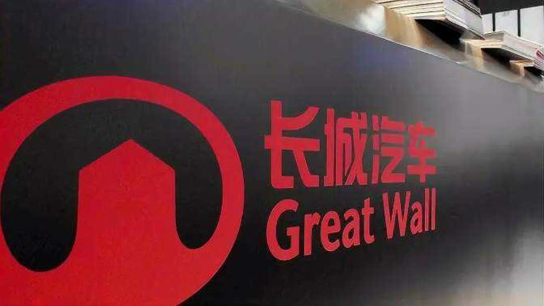 市值"不怕高"的长城汽车,股价还能上涨吗?