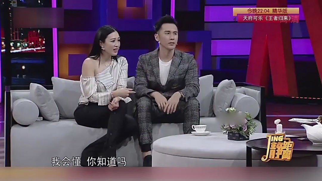 钟丽缇中文很蹩脚,说话常会闹乌龙,张伦硕都能理解!