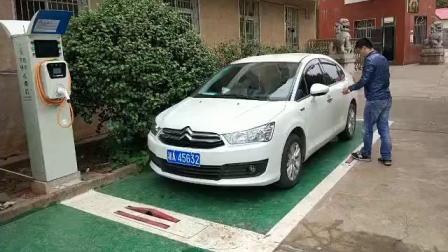 路边停车管理系统4444