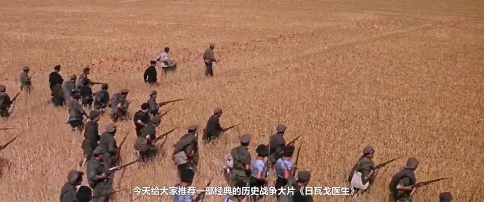 一部53年前票房过1亿美元的战争大片,全景实拍
