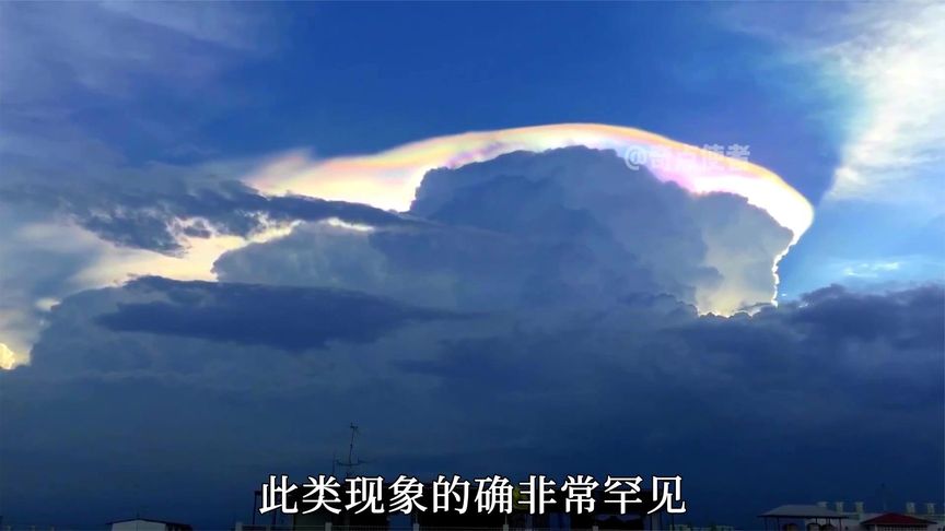 云南出现“开天门”奇观,当地老人称仙人要下凡,是祥瑞之兆吗?