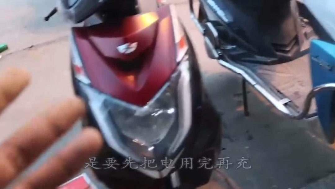 电动车的电是随用随充,还是用完再充?好多人做错了!