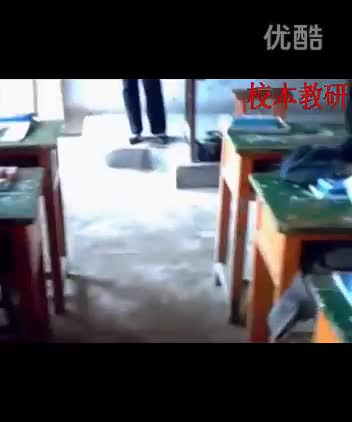 康乐县高丰小学马秀英老师研讨课《体积和体积单位的认识》展示