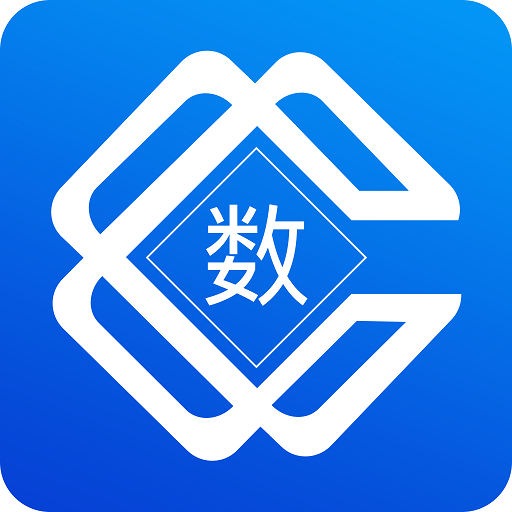 大学数学APP 