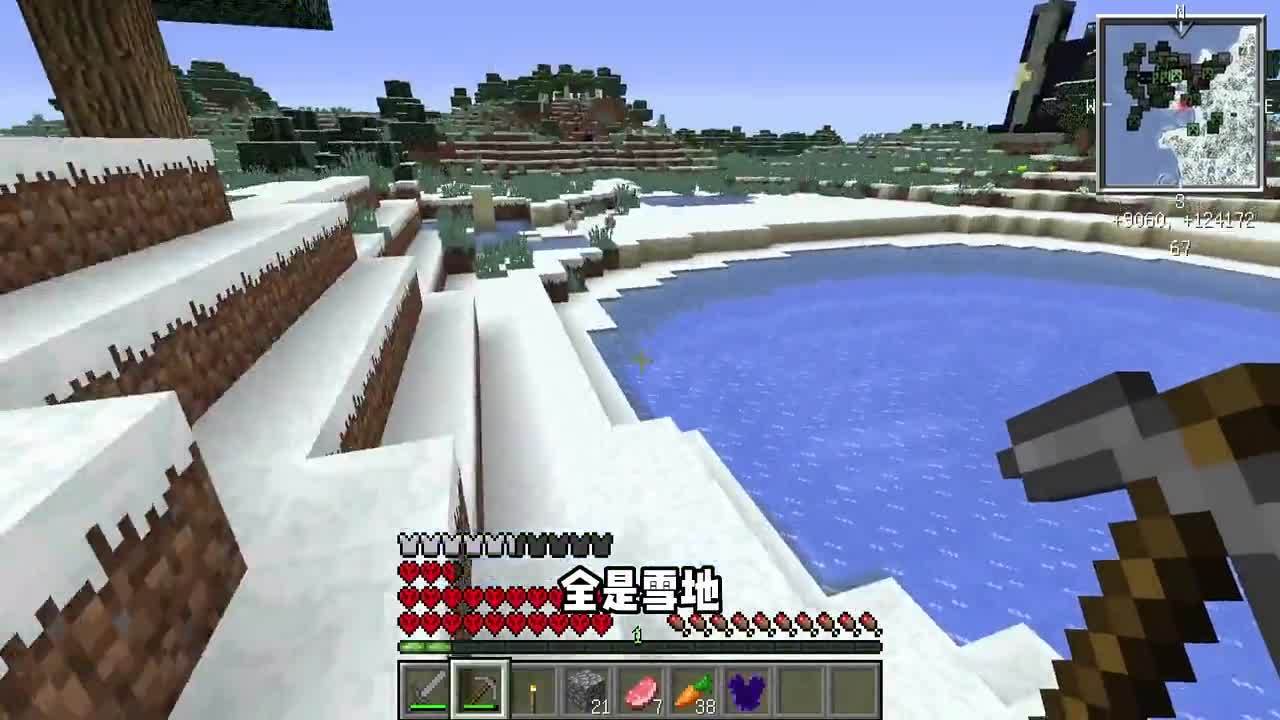 幸运极限生存18变态BOSS也怕神装,直接下机啊 #叶枫的日常 #我的世界行走河南