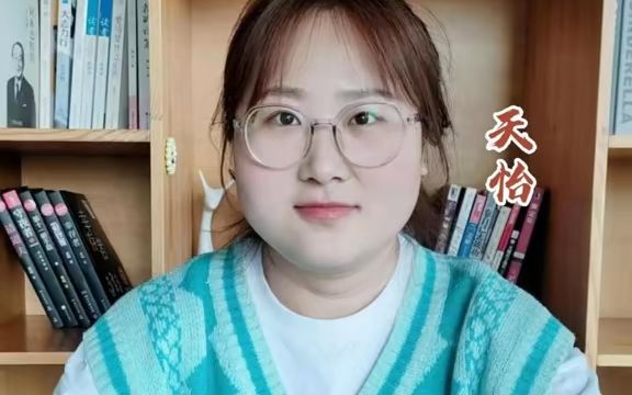 物流管理软件有这些!利用起来#软件 #物流管理 #煤炭 #物流运输