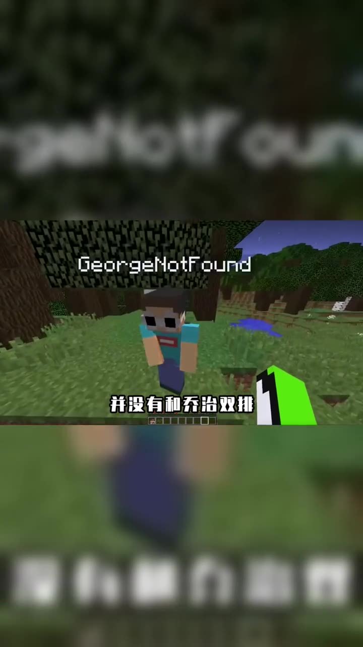 我的世界:Dream挑战超多怪物,建造空中堡垒,没想到摔死了