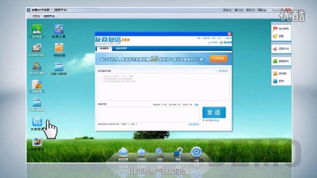 深圳教育培训机构学校企业宣传片