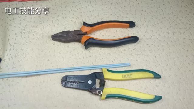 原来老电工都这样接电线,硬线对接这样接,牢固耐用又安全