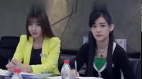 在设计部的会议上,白国正竟然会同意了周玉蕙的提议