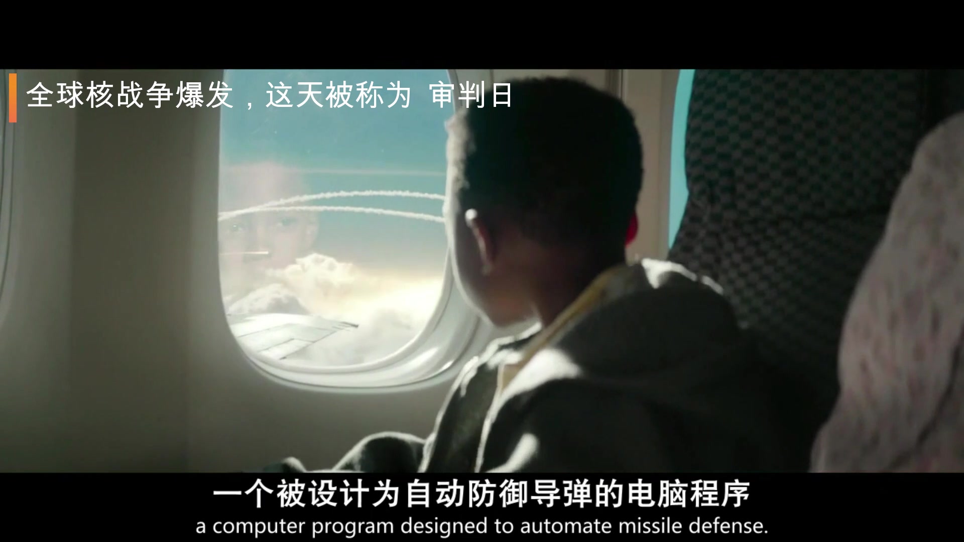 全球爆发核战争,人类如何生存下去