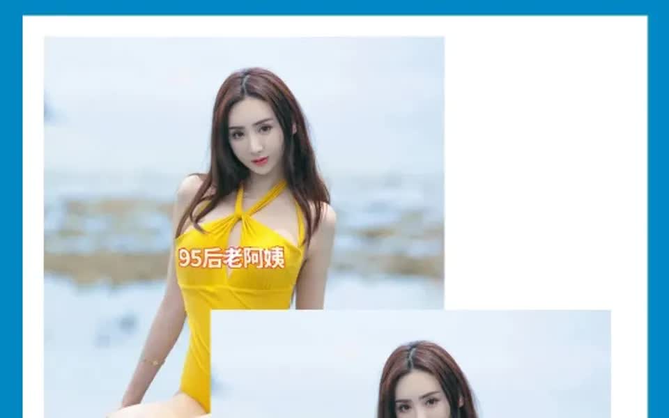 PS实战教程把小姐姐衣服上面文字去掉技法