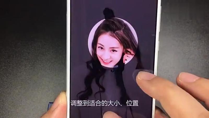 教你把手机锁屏的数字改成女朋友的照片,个性又好看!