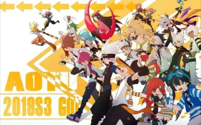 根据凹凸世界人物名字生成音乐