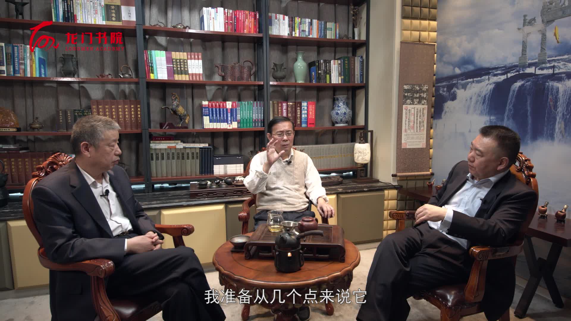 法考主观题答题三段论