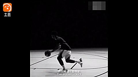 最详细的过人教学视频, 多种篮球使用技巧, 也都是球星经常使用的动作...