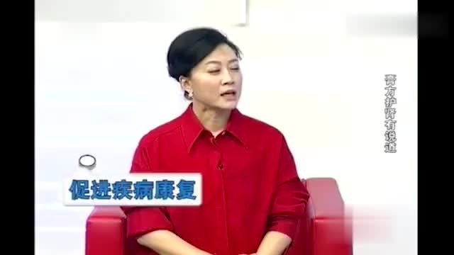 慢性肾脏病会让免疫功能紊乱,可使用玉屏风散,有效调节免疫功能