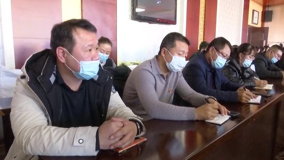 塔河县2021年组织工作会议召开