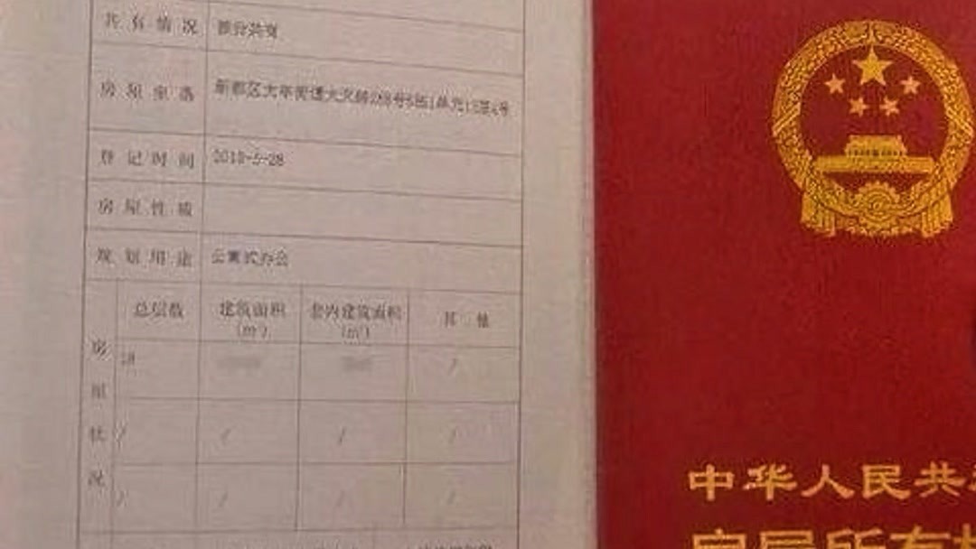 父母给子女买房,有3点必须要牢记,否则房子有可能就归别人了