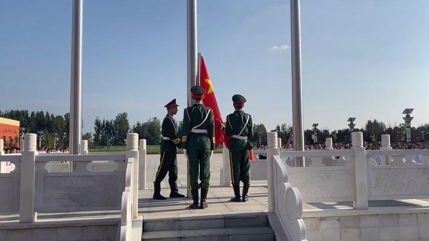 社旗县新时代国际学校暨教师节表彰大会圆满召开～孩子们开学快乐