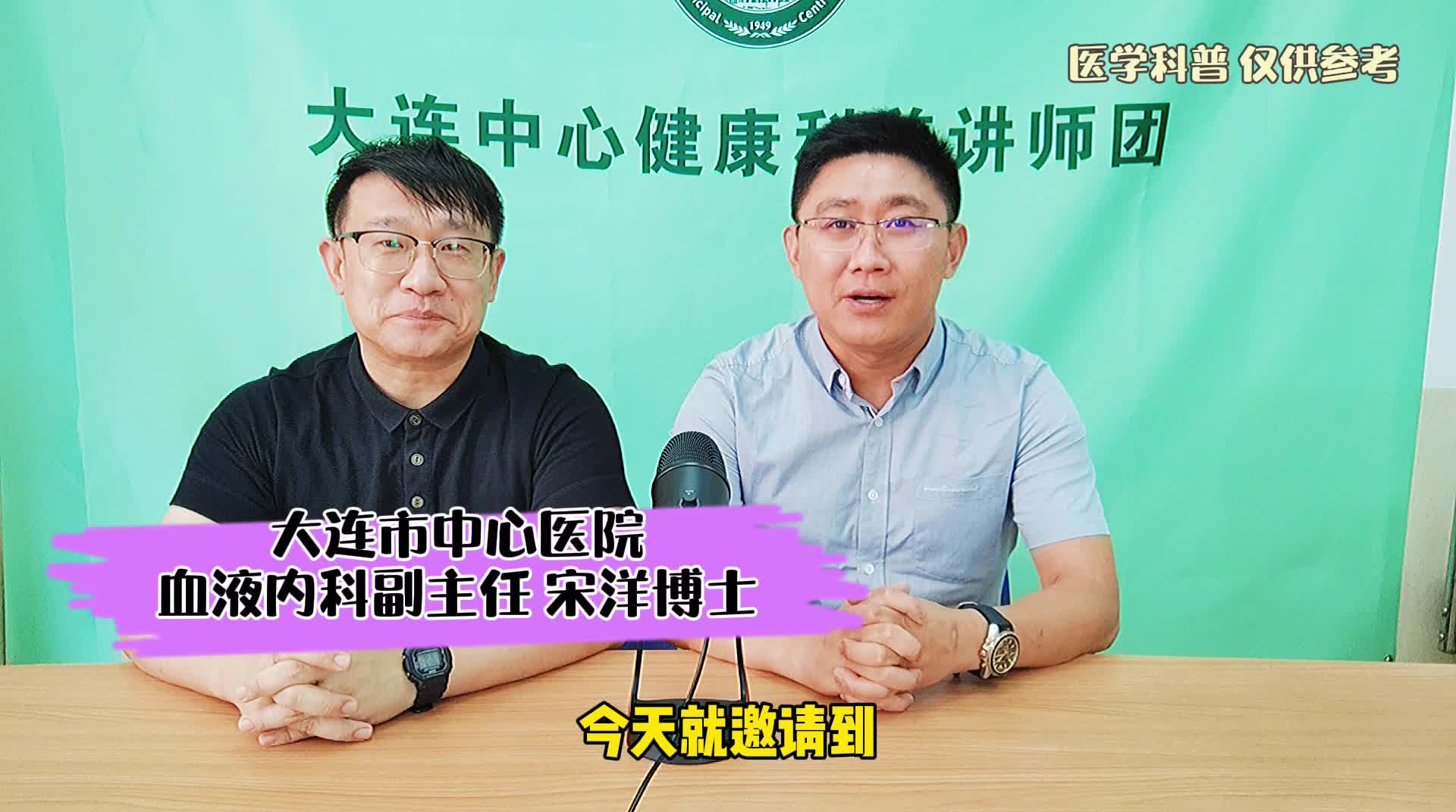 红糖水 桂圆 大枣能补血吗?