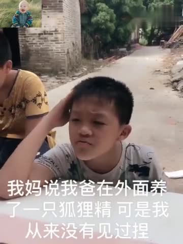 小学生怒谈家里养的宠物,说到最后我相信了