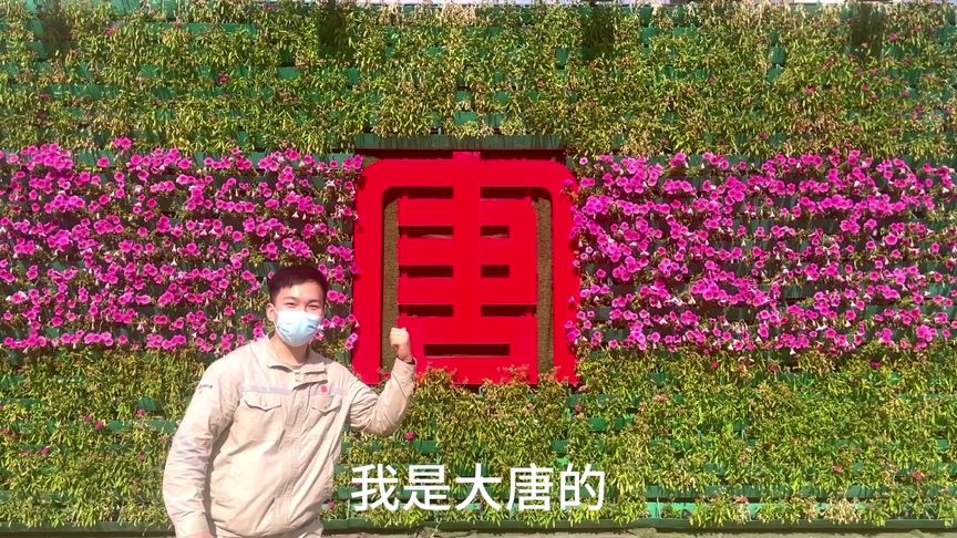 #全国各地来上分#信访工作条例#遵纪守法
