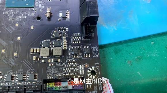 新款技嘉Z390主板,CPU故障灯常亮如何简单解决